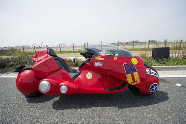 Découvrez 20 motos insolites