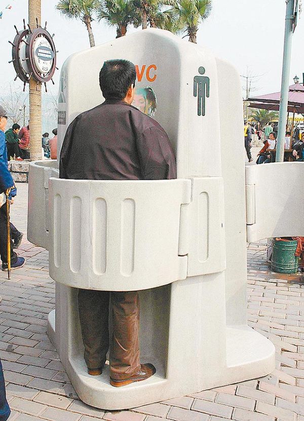 15 photos qui prouvent qu'il se passe des choses bizarres en Asie