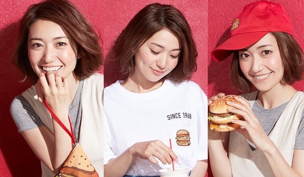 McDonald's lance sa collection de vêtements à l'image du Big Mac