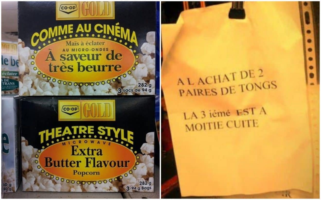 40 traductions en français beaucoup trop approximatives mais vraiment ...