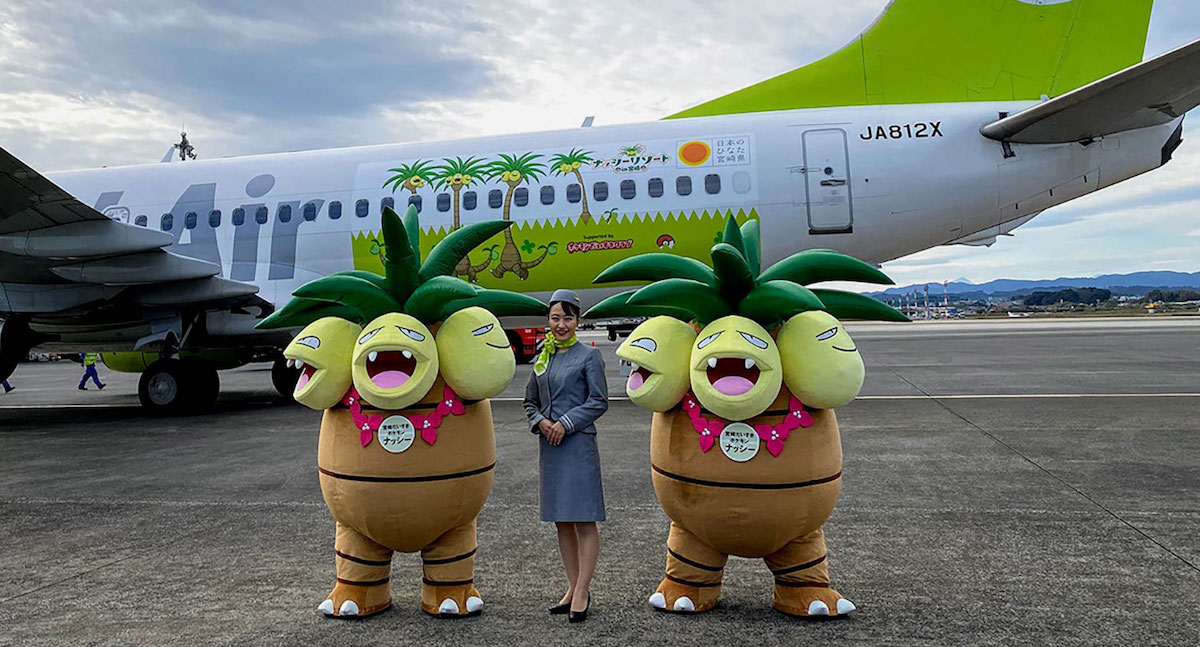 Les fans de Pokémon vont adorer cet avion incroyable ! (Vidéo)